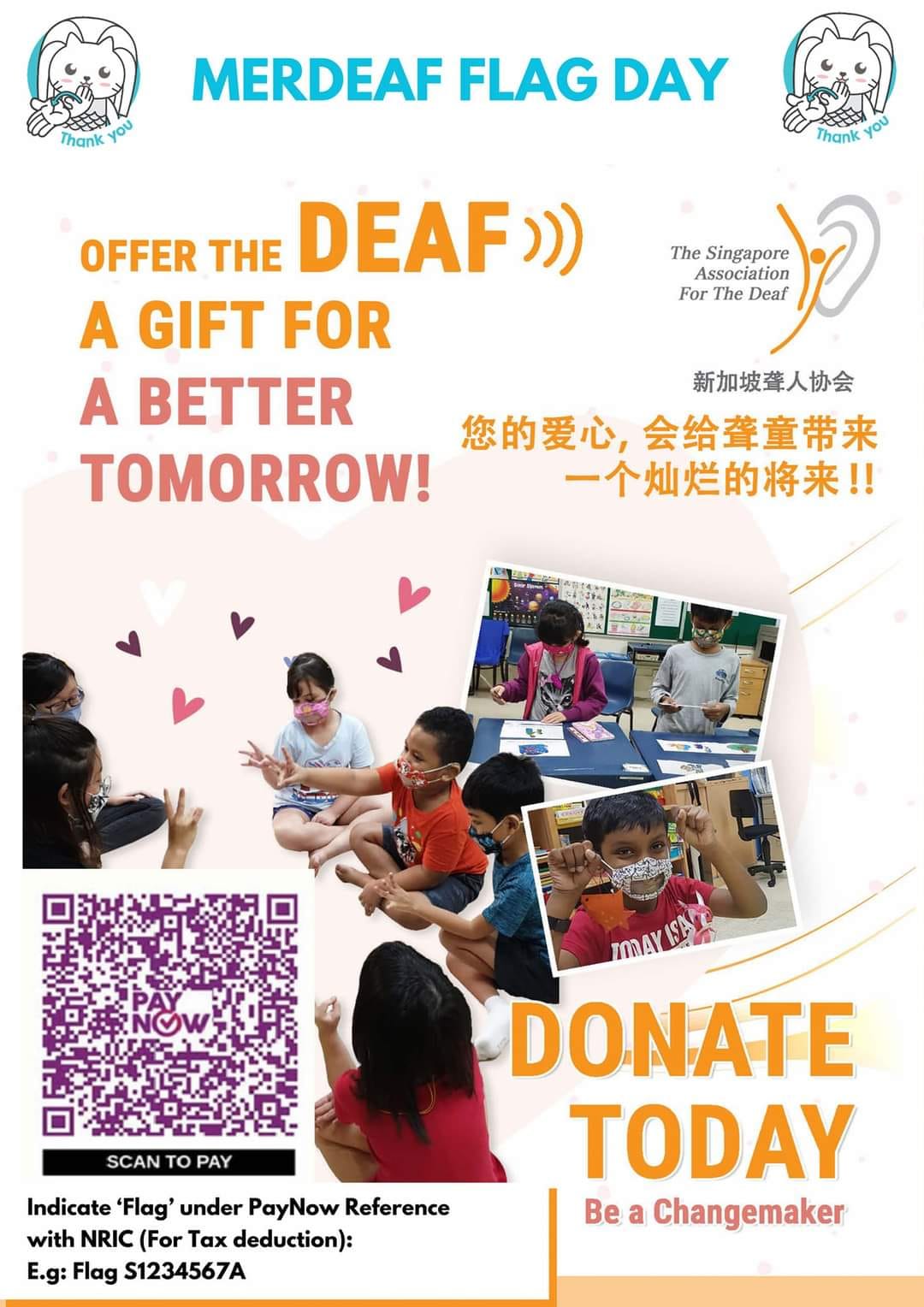 MerDeaf Flag Day 2024 – The Singapore Association for the Deaf